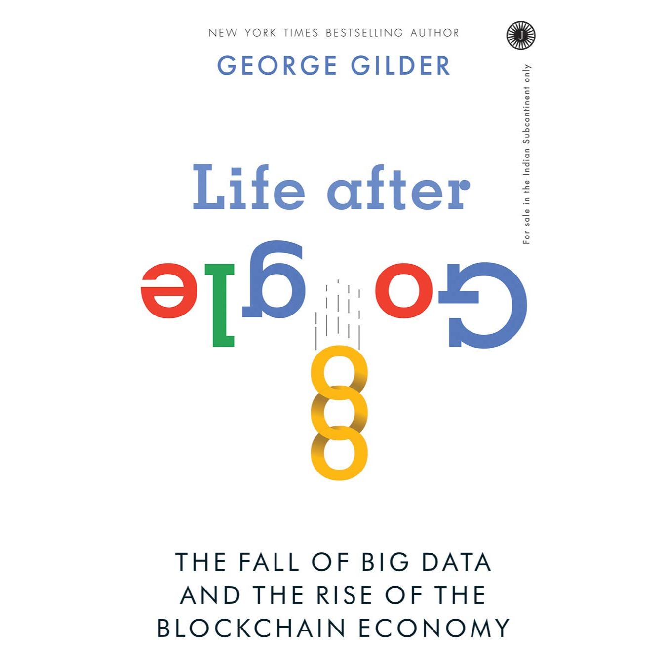 Life After google – Pustak City