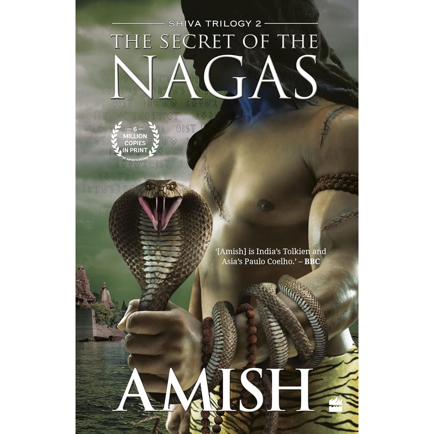 The Secret Of The Nagas (Shiva Trilogy Book 2) – Pustak City
