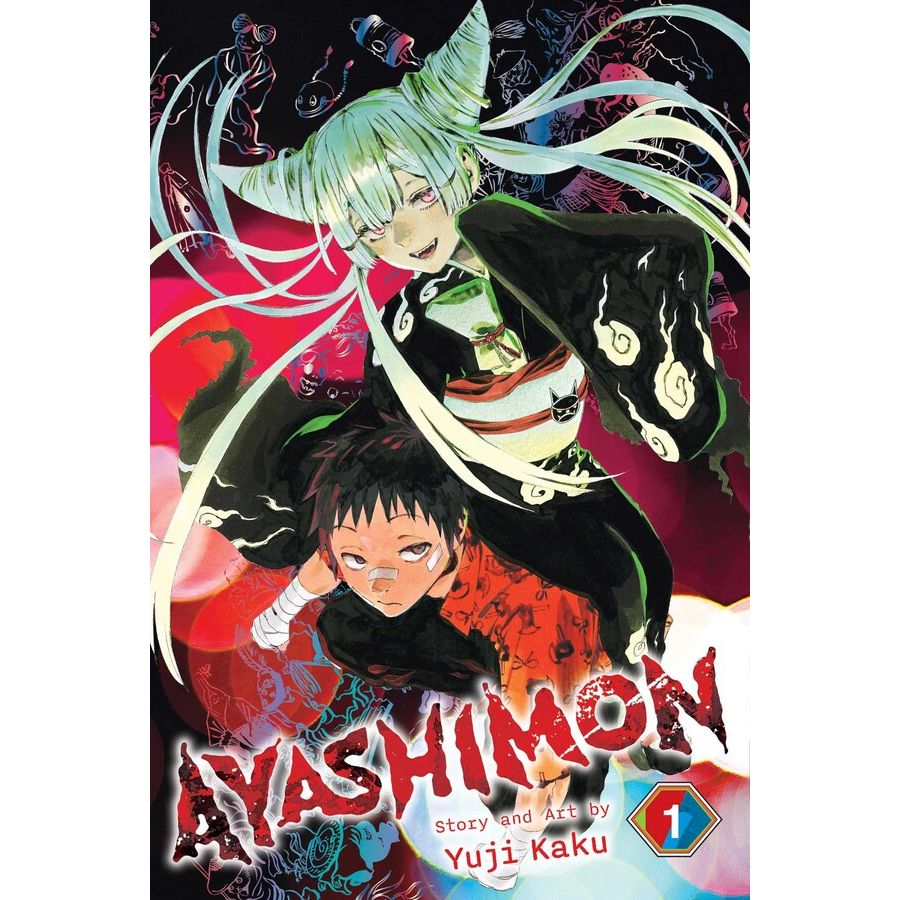 Ayashimon, Vol. 1 – Pustak City