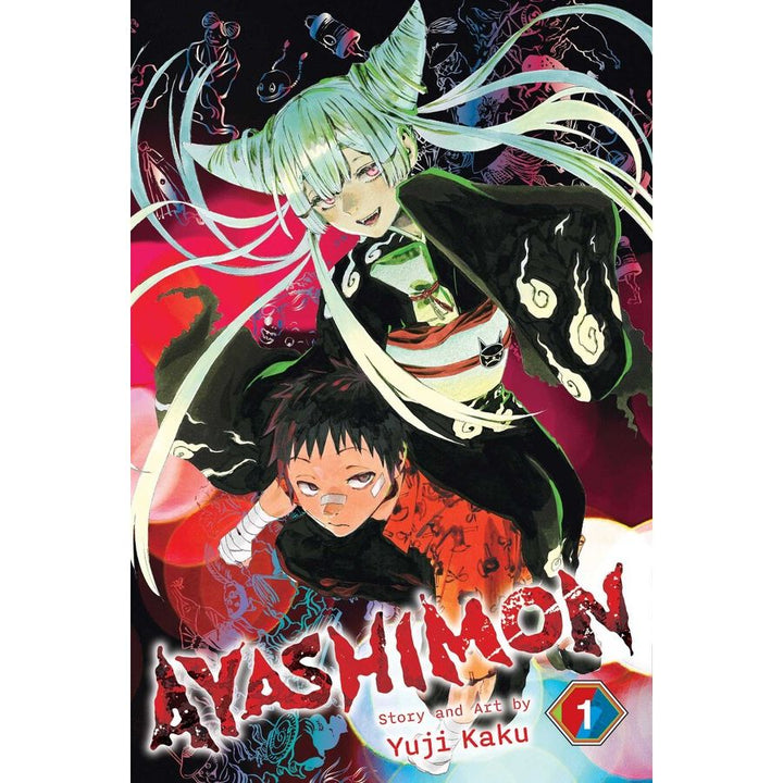 Ayashimon, Vol. 1 – Pustak City