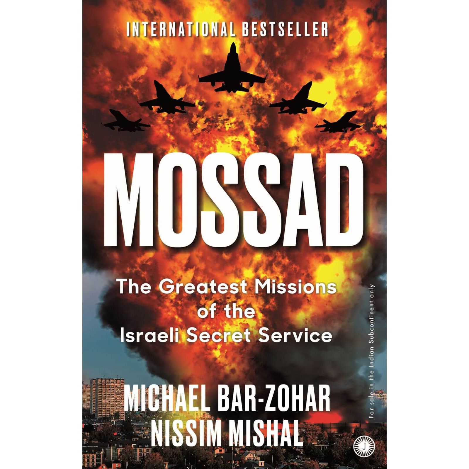 Mossad – Pustak City